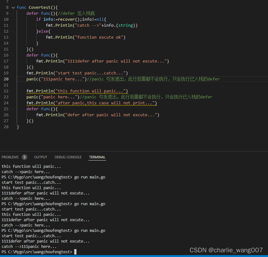 Golang Deferfunc闭包,panic ,recover,contexdefer Func Csdn博客