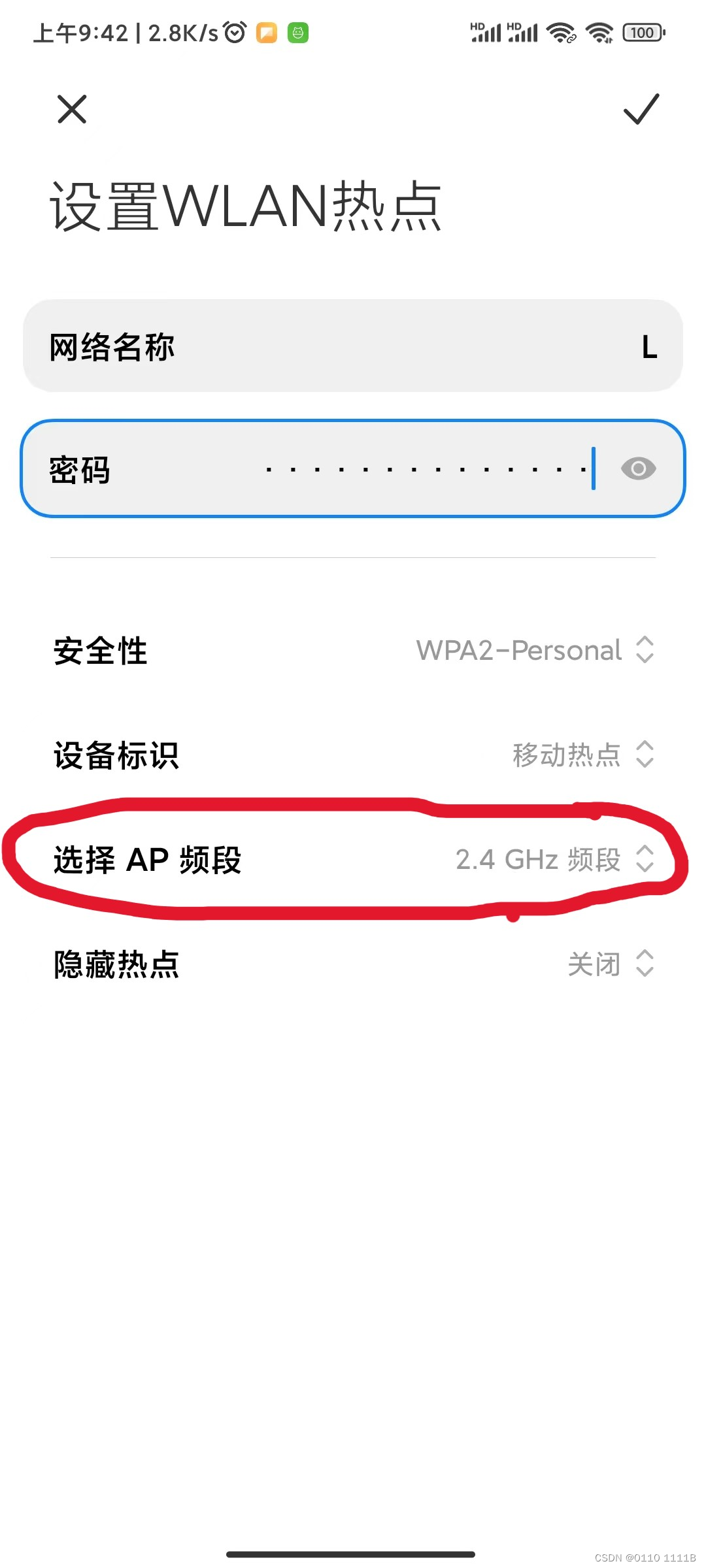 【AT指令】ESP 8266连接Wifi 返回“+CWJAP:3 FAIL”（已解决）_at+cwjap-CSDN博客
