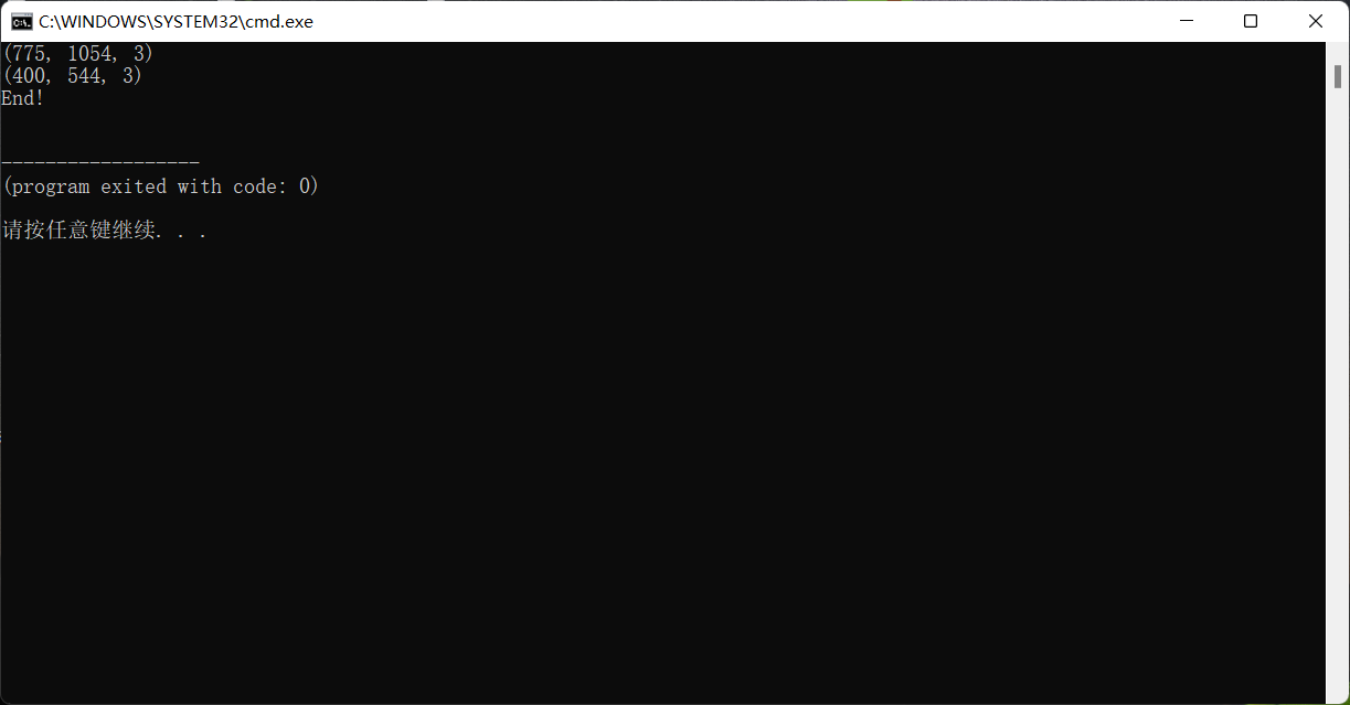 Python Opencv等比例缩放图片python 比例面积缩放图像 Opencv Csdn博客 