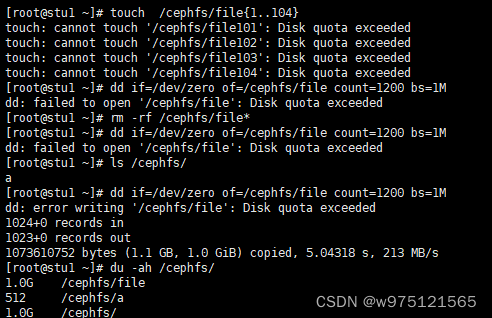 ceph基本操作(rbd、rgw、cephfs) ，ceph与openstack集成，ceph主备_openstack对接rgw-CSDN博客