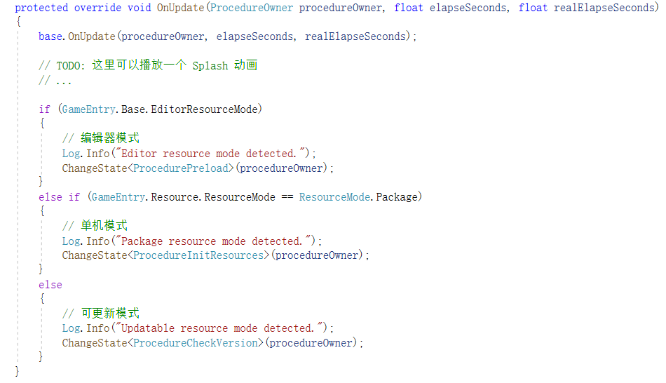 GameFramework——Procedure_gameframework procedure使用-CSDN博客