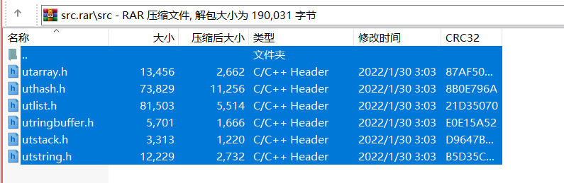 哈希库--uthash的详细讲解（附uthash相关头文件下载）_头文件"uthash.h在哪-CSDN博客