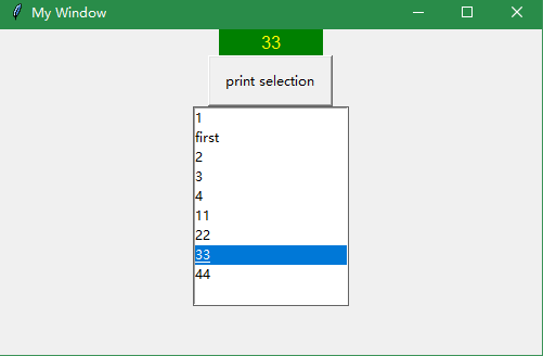 【tkinter】的使用详解，做一个简单实用的万能可视化界面！_tkinter 可视化布局-CSDN博客