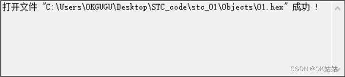 【STC8G1K08A】芯片---usb串口---直连烧录下载程序_stc8h1k08怎么下载-CSDN博客