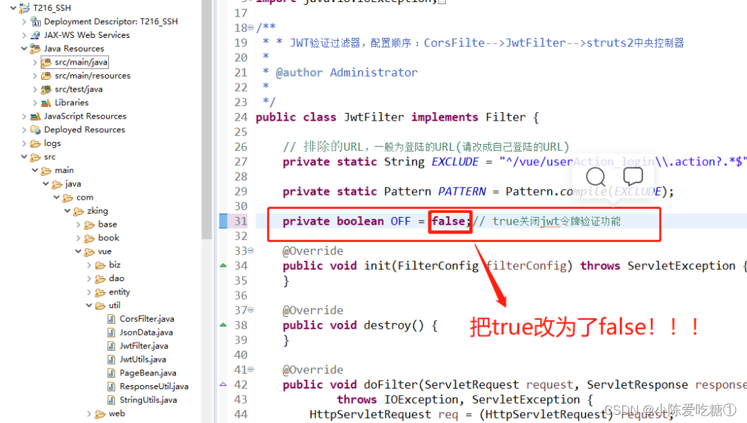 了解JWT_jwts.builder 重启服务会被清理-CSDN博客