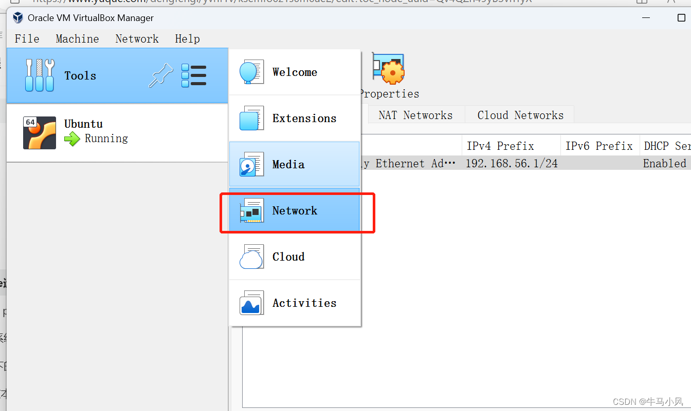 解决网络问题vscode无法远程连接linux的问题_vscode远程连接linux失败-CSDN博客
