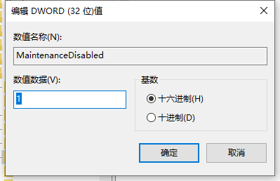 如何禁止Windows Defender自动扫描_win11快速扫描怎么关-CSDN博客