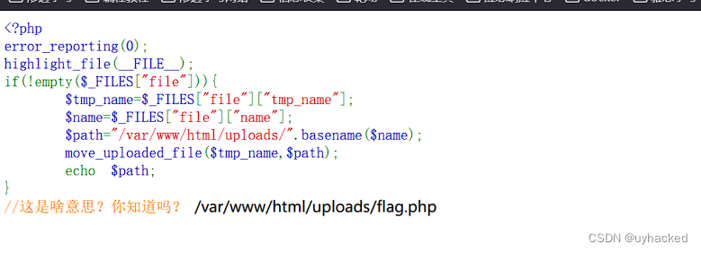 2023年新疆天山固网杯网络安全技能竞赛-部分wp_天山固网杯 writeup-CSDN博客