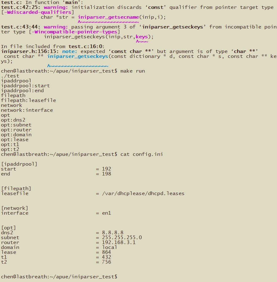 iniparser简介-CSDN博客