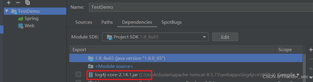 log4j漏洞源码分析-CSDN博客