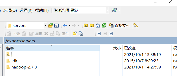 Linux下JDK环境变量配置（vi /etc/profile）_环境 vi profile-CSDN博客