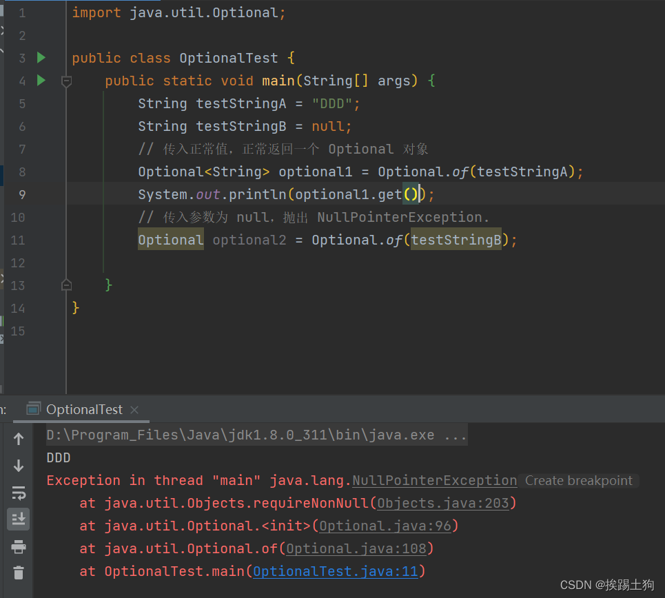 Java8 Optional null java CSDN 