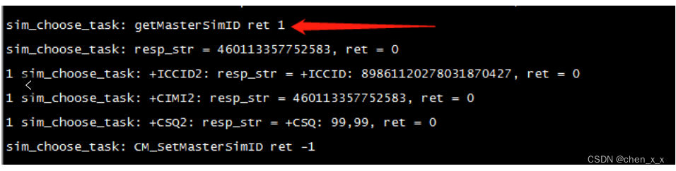 域格模组openCPU下功能使用记录_linux opencpu-CSDN博客