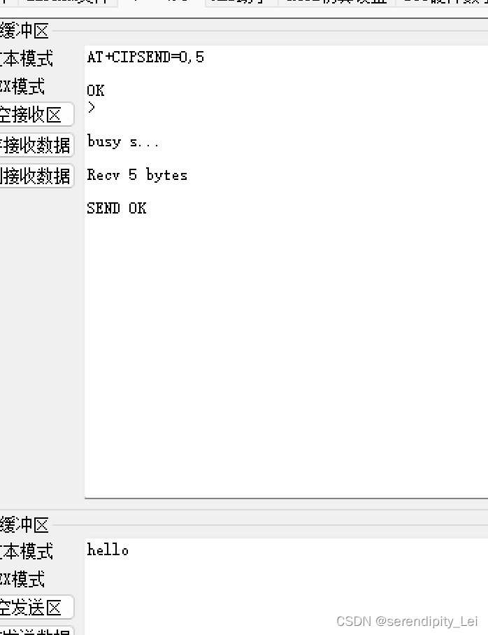 关于使用ESP01S做直连手机TCP助手遇到的问题及解决方案_esp01s发送tcp消息 手机-CSDN博客