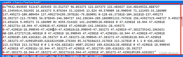 WPF图标制作，图形设计转换为矢量Path。_wpf如何将jpg转化为path_csczh的博客-CSDN博客