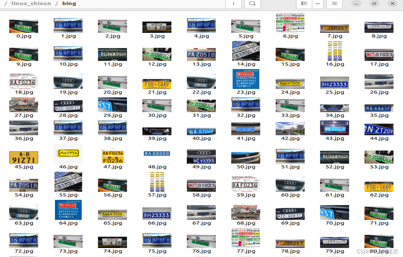 Linux的shell脚本bing车牌号图库爬取_爬虫车牌-CSDN博客