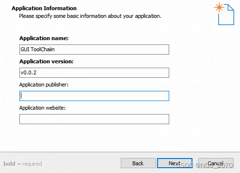 Qt Inno setup 打包[转]-CSDN博客