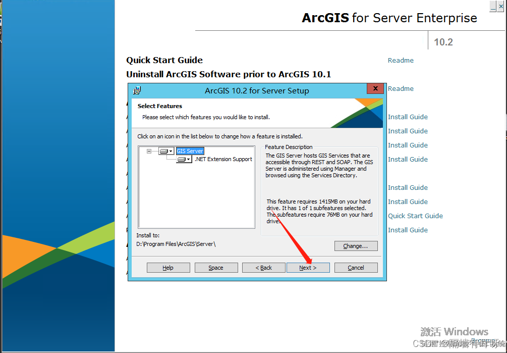 ArcGIS 10.2 安装与破解图文教程（附下载地址）_arcgis10.2下载-CSDN博客