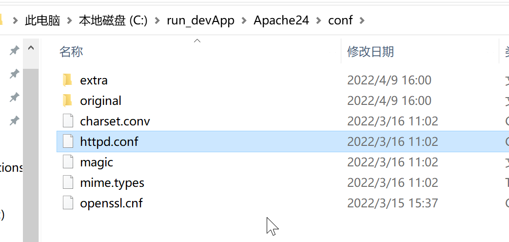 win10（虚拟机或者本机）安装apache和php_upload-labs靶场准备环境_apache和php怎么搭建upload-labs-master靶场-CSDN博客