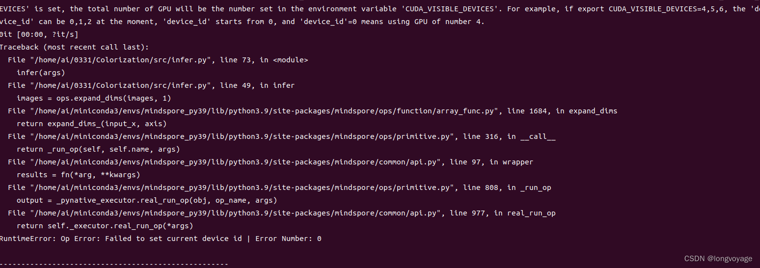 MindSpore为你添彩_colorization 百度云下载-CSDN博客