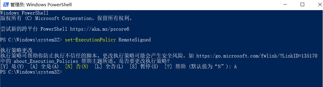 npm install安装报错解决方法_peer html-webpack-plugin@"^3.0.0 || ^4.0.0" from s-CSDN博客