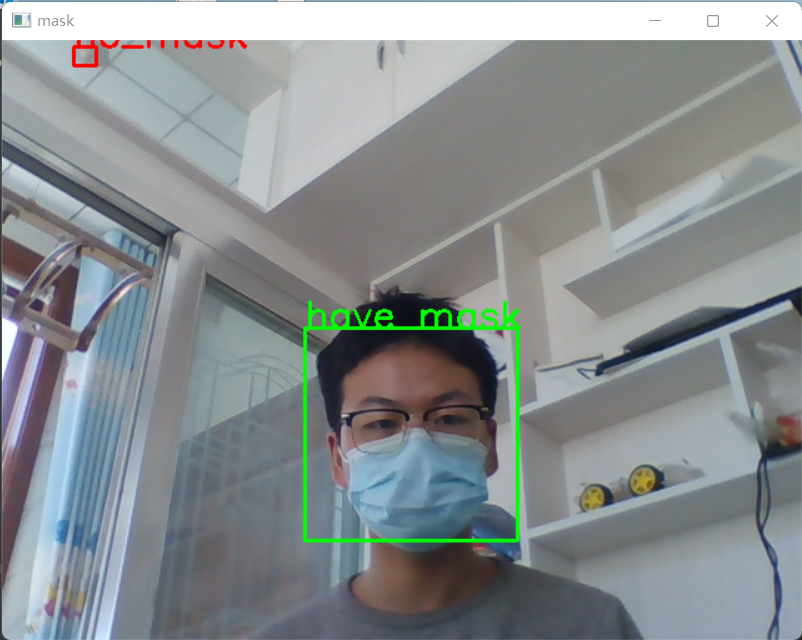 (详细教程)opencv+python+pycharm 训练属于自己的分类器(以口罩识别为例)_opencv python pycharm-CSDN博客