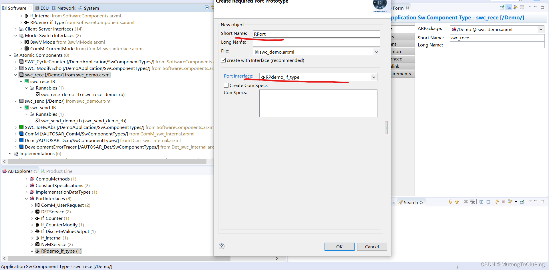 autosar builer 中新建swc_autosar builder-CSDN博客