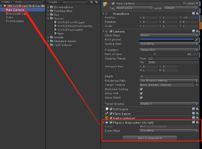 Unity3D - 场景中3D物体添加鼠标点击事件_unity ipointerclickhandler调用原理-CSDN博客