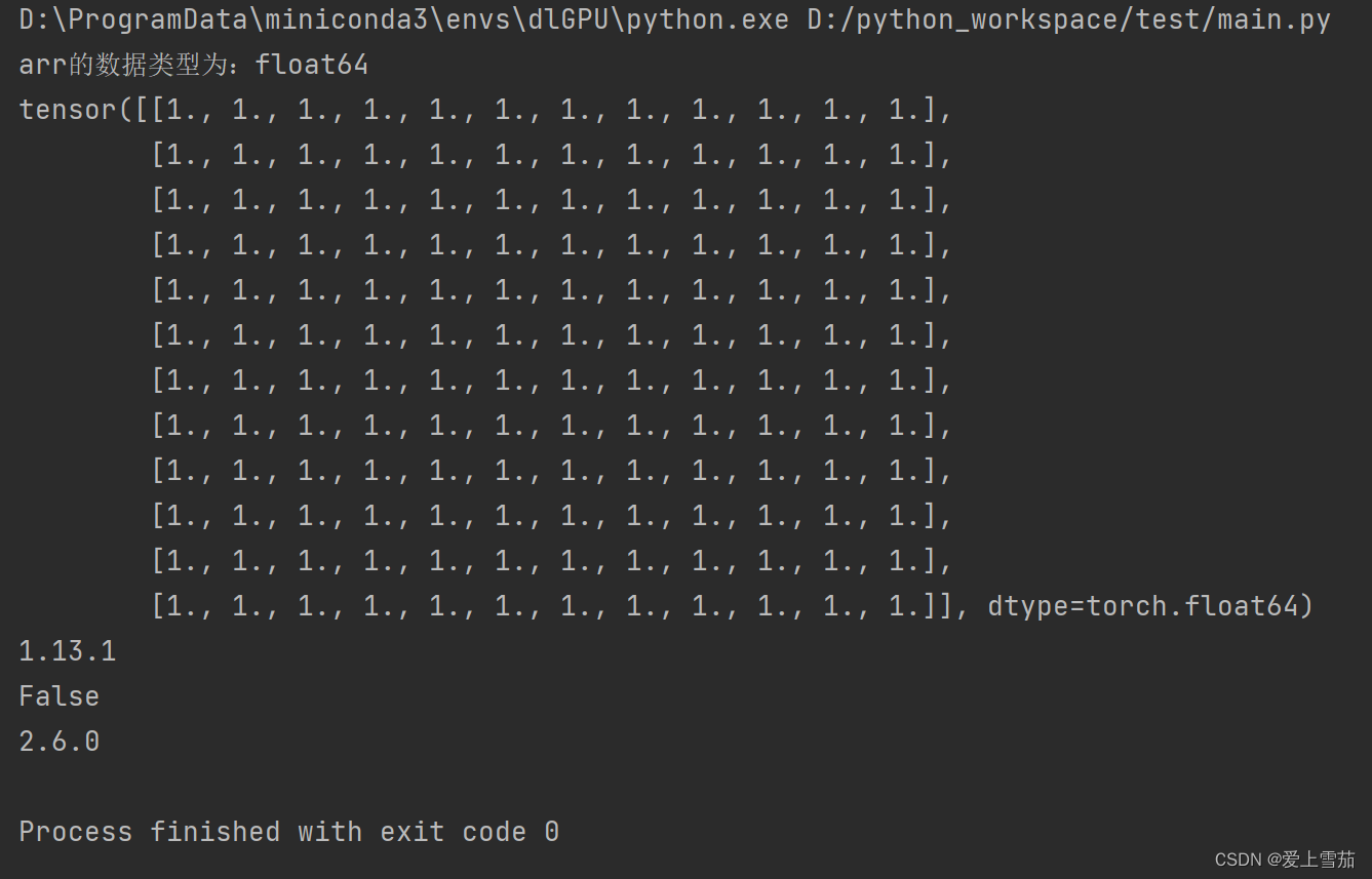 采用miniconda3安装Tensorflow和PyTorch GPU及Pycharm的配置-CSDN博客