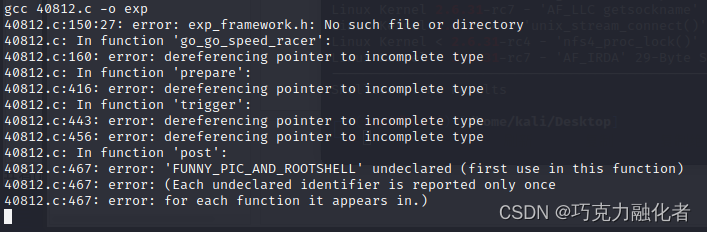 记一次渗透Hackadmic_cve-2011-3192-CSDN博客
