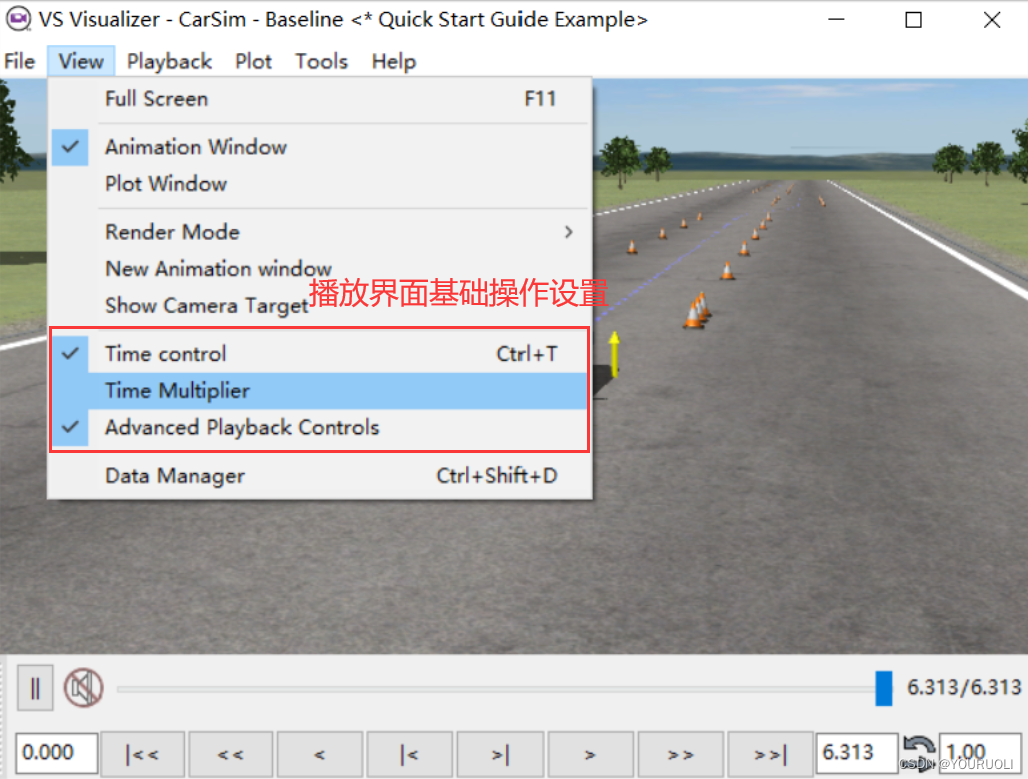 CarSim教程（一）- 基本操作-CSDN博客