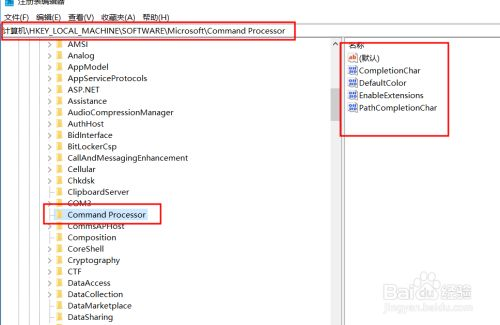 修改win10终端控制台默认编码为utf-8_windows10 terminal 字符编码-CSDN博客