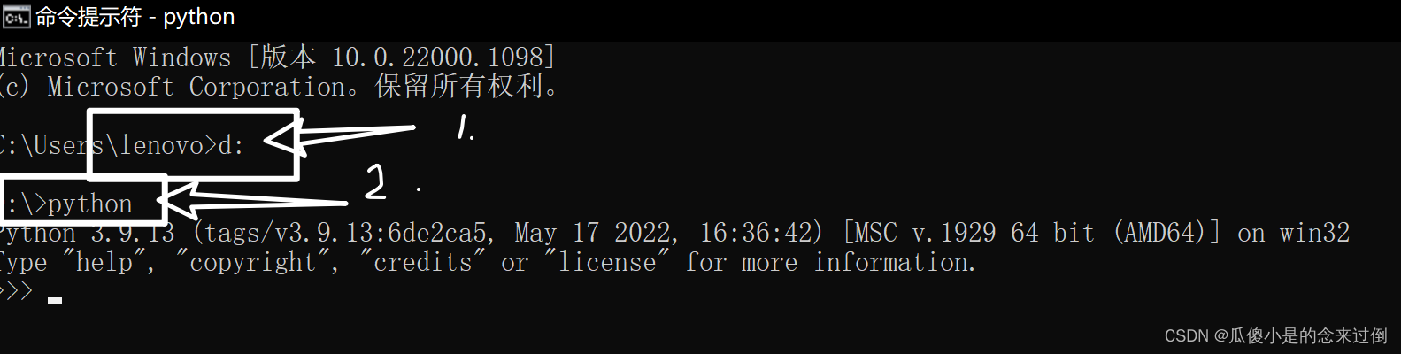 记录RTX3050 安装python3.9+anaconda+pycharm+cuda11.6+cudnn+jupyter等_keras和tensorflow和cuda11.6和python3 ...
