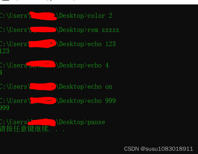 bat批处理文件_bat的批处理文件-CSDN博客