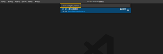 图文手把手教程（史上最强）：windows下ESP32集成开发环境搭建和HelloWorld显示(乐鑫官方推荐方法-使用VSCode安装ESP-IDF插件)_esp32 ctrl+-CSDN博客