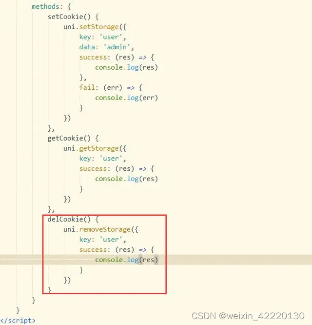 如何在uni-app项目中使用数据缓存方法?_uniapp 使用缓存-CSDN博客