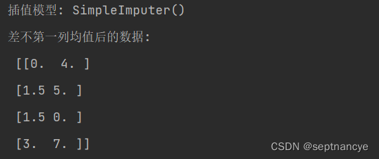 Python数据预处理和PCA、ICA、LDA降维的方法(实验代码)_python ica-CSDN博客