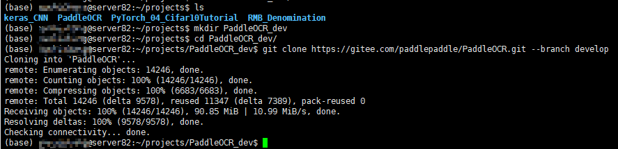 PaddleOCR使用笔记-PaddleOCR develop版本安装及使用（第二次尝试）(成功)_如何下载ocr develop版本分支-CSDN博客