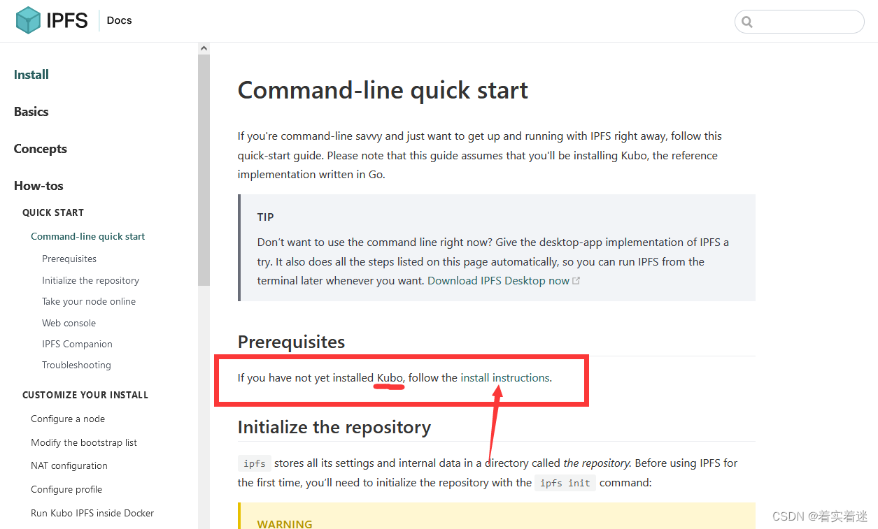 linux 安装ipfs —— IPFS环境配置_jetbra.in checker | ipfs-CSDN博客