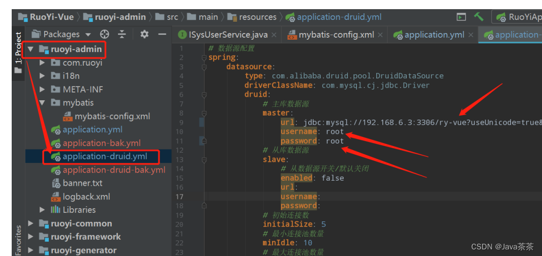 win10本地若依springboot+vue启动连接虚拟机mysql+Redis详细操作记录_win10 运行ruoyi vue项目-CSDN博客