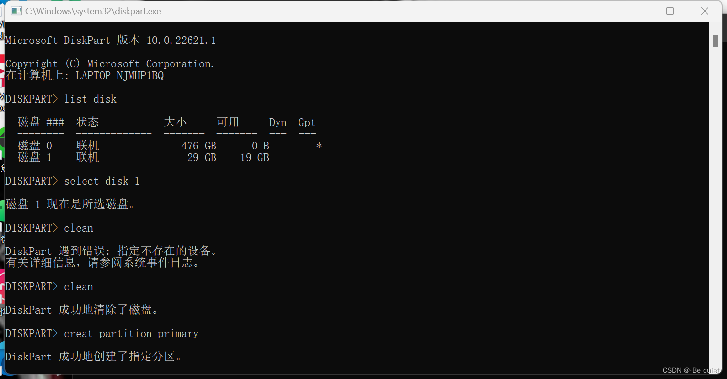 02_树莓派_TF_Raspberry 4B_TF_Recovery_格式化树莓派sd卡-CSDN博客