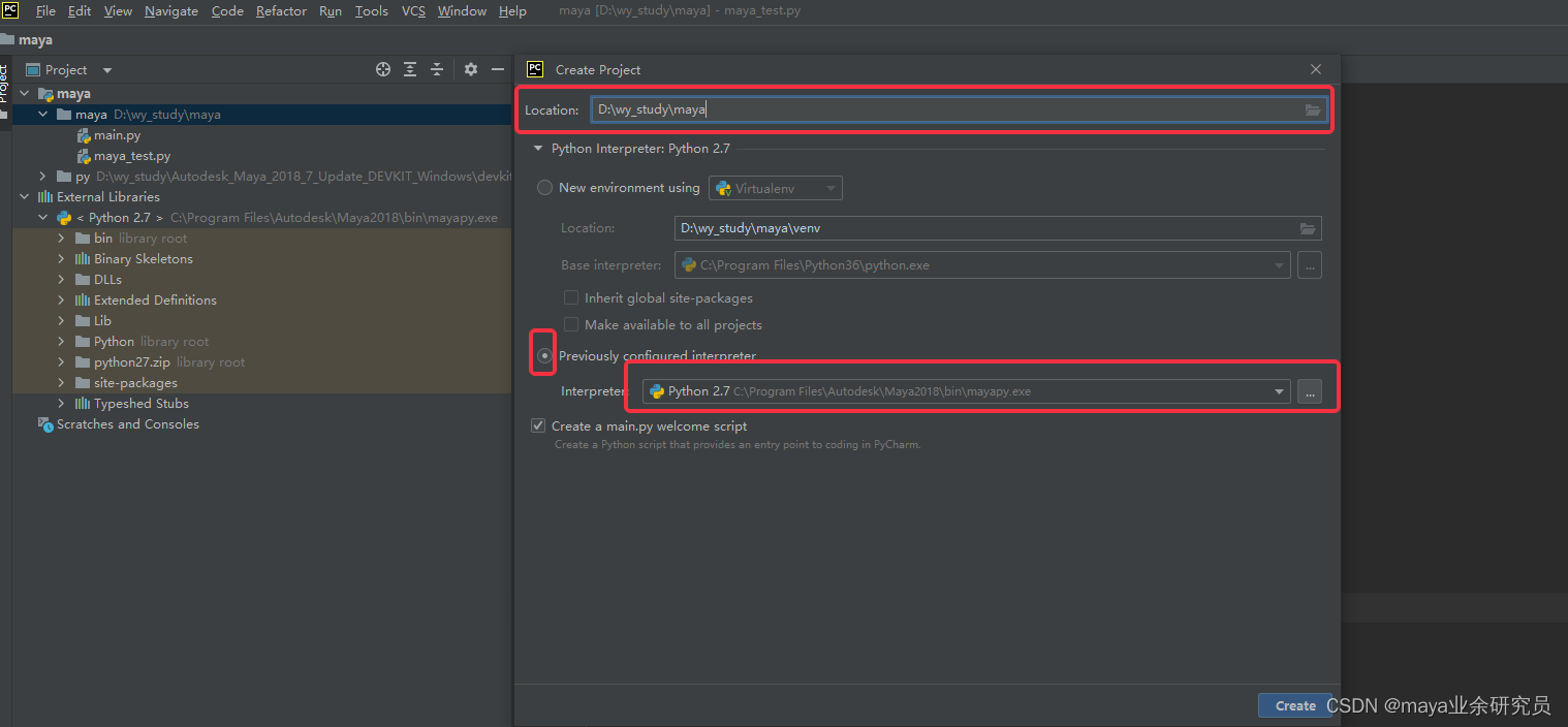 maya开发环境搭建pycharm_在pycharm中配置maya环境-CSDN博客