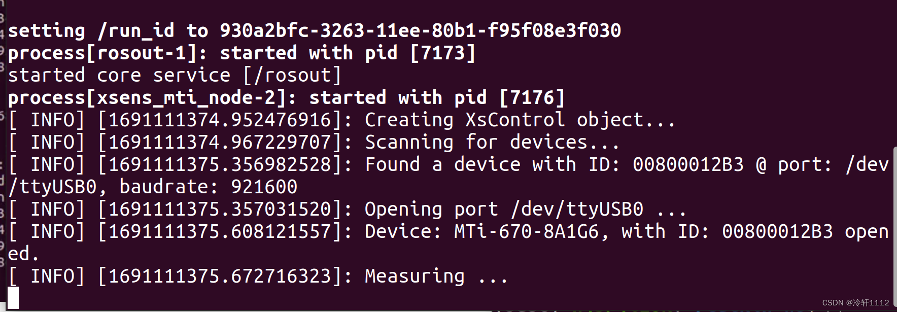 Ubuntu20.04IMU(Xsens)驱动安装和IMU内参标定_xsens的imu传感器在linux系统下,直接二进制下载的驱动和安装上位机产生的驱动-CSDN博客