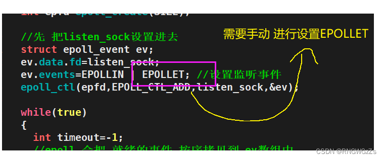 高级IO:selcet\epoll + 反应堆(Reactor)_reactor select epoll-CSDN博客