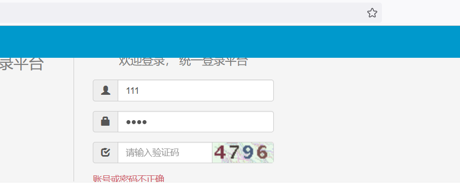 XSS进阶_window.open xss-CSDN博客