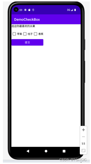Android入门第12天 Checkbox的使用android中 Checkbox多选框 界面设计 Csdn博客