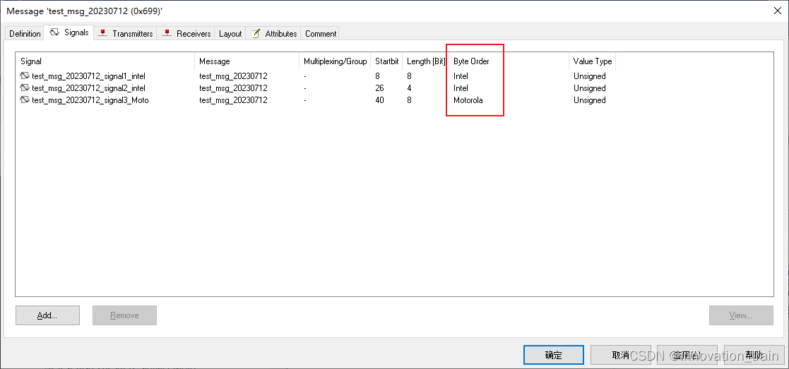 关于DBC中信号的intel和Motolora字节序排布_dbc intel-CSDN博客