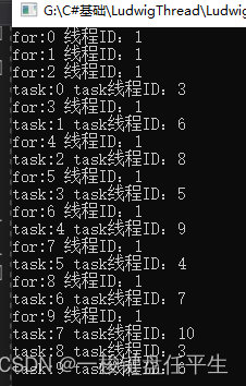 C# 多线程十 信号量Semaphore/SemaphoreSlim的简单理解与运用-CSDN博客