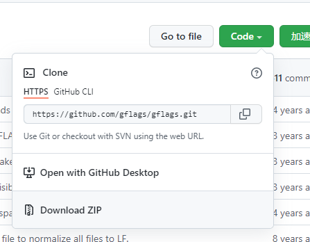 windows10安装gflags和glog_gflags windwos-CSDN博客