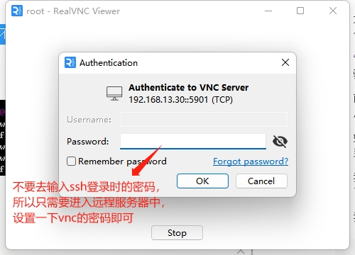 VNC的安装&使用-CSDN博客